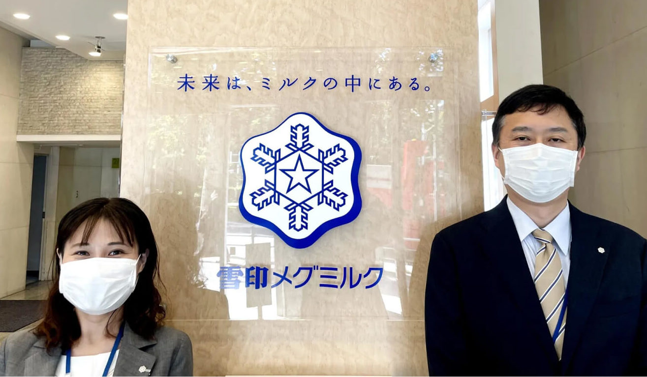 FoodDataBank - 食のビッグデータ分析サービス